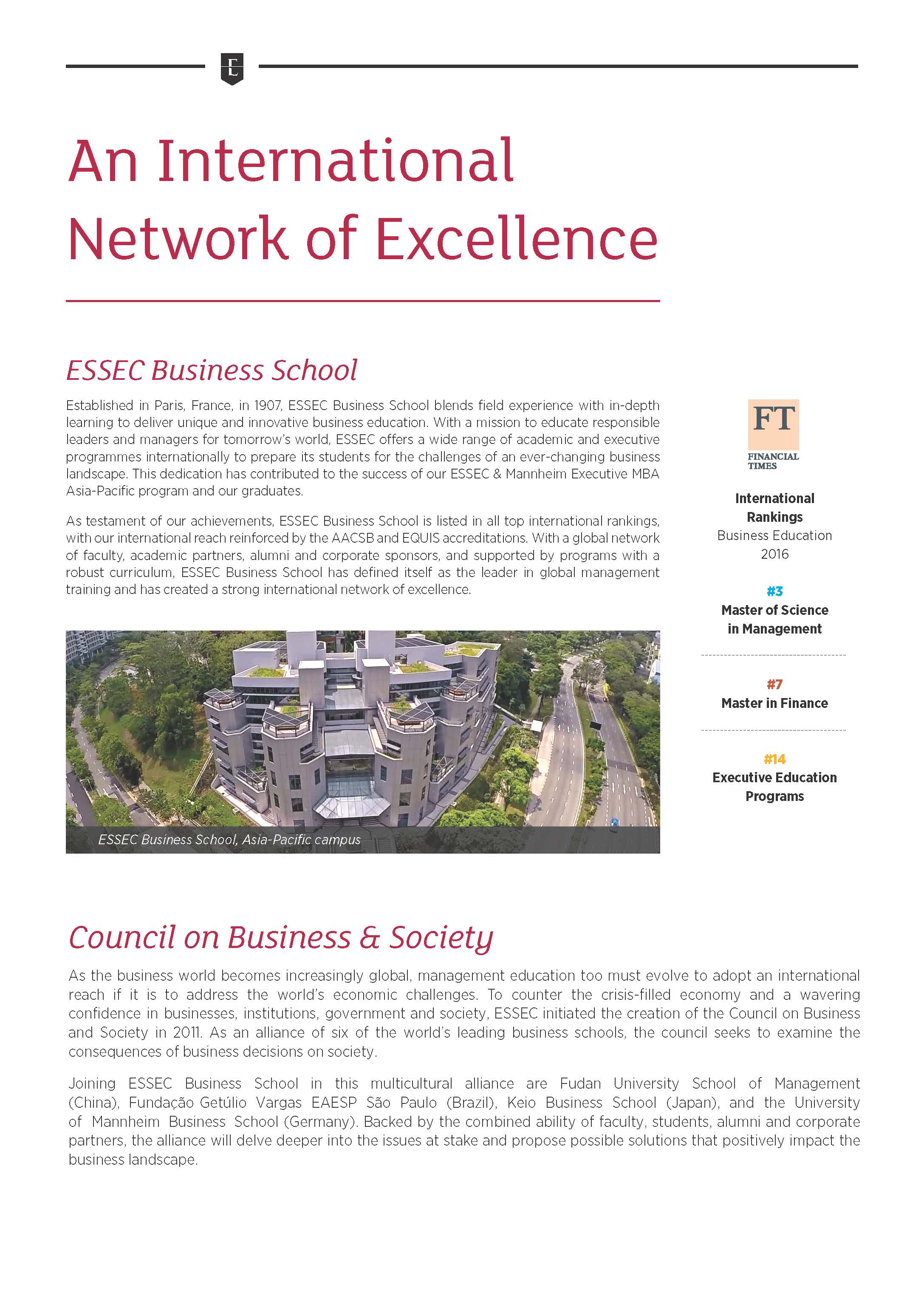 ESSEC Business School